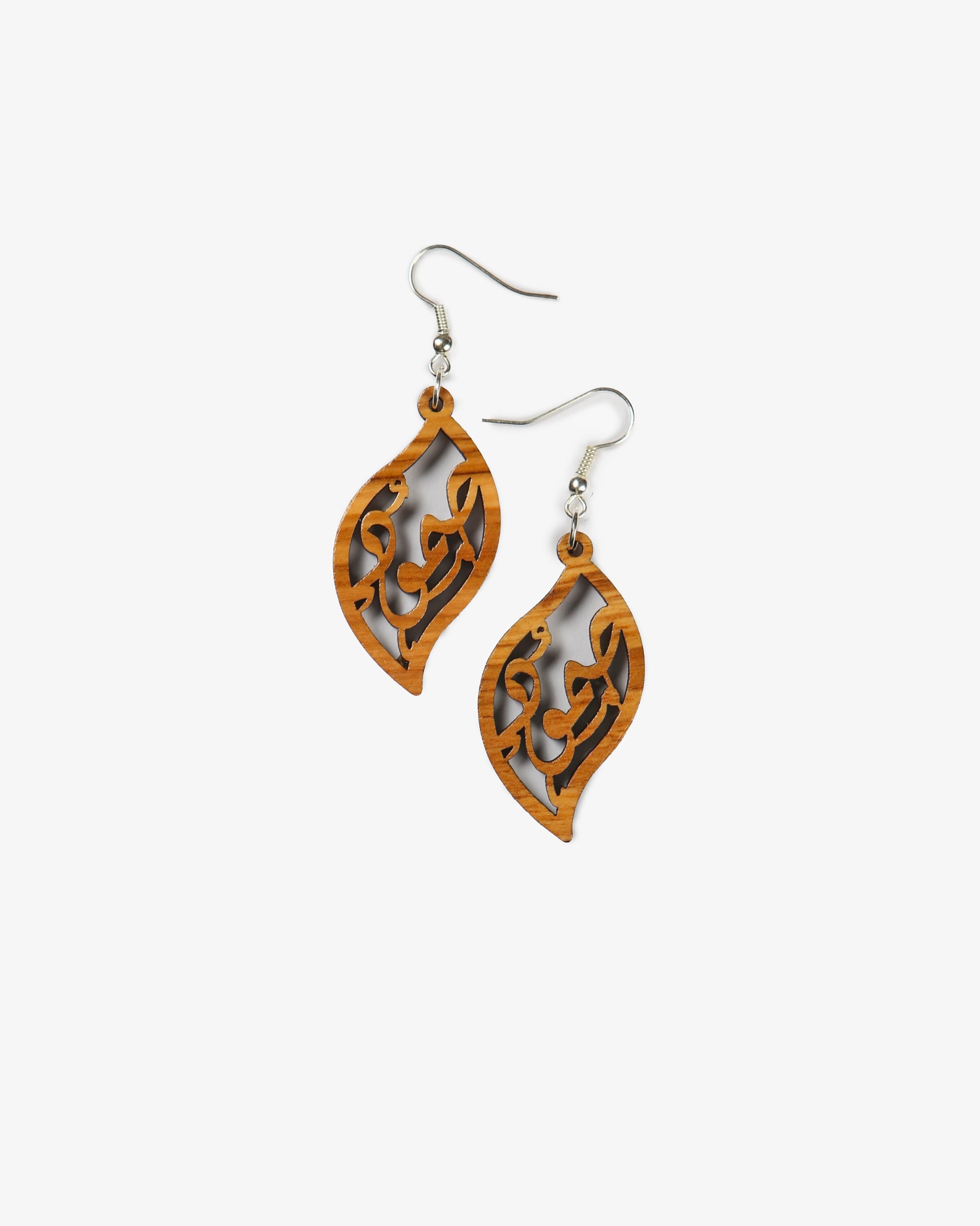 Sumud Stories™ Waraqa Earrings | Made in Palestine – Kufiya.org